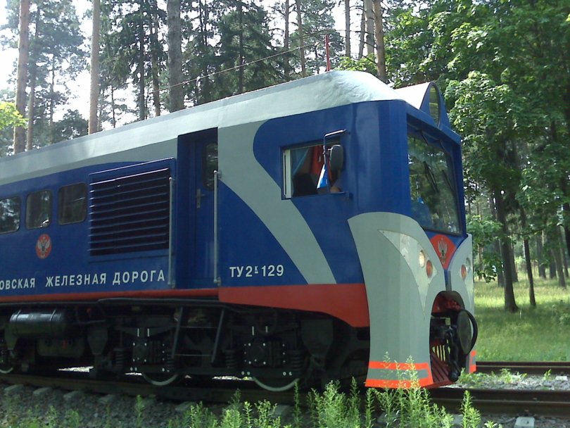 Light engine - Narrow Gauge railway Photo Gallery