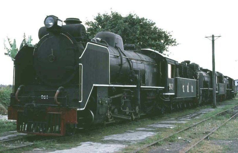 961 - Narrow Gauge railway Photo Gallery