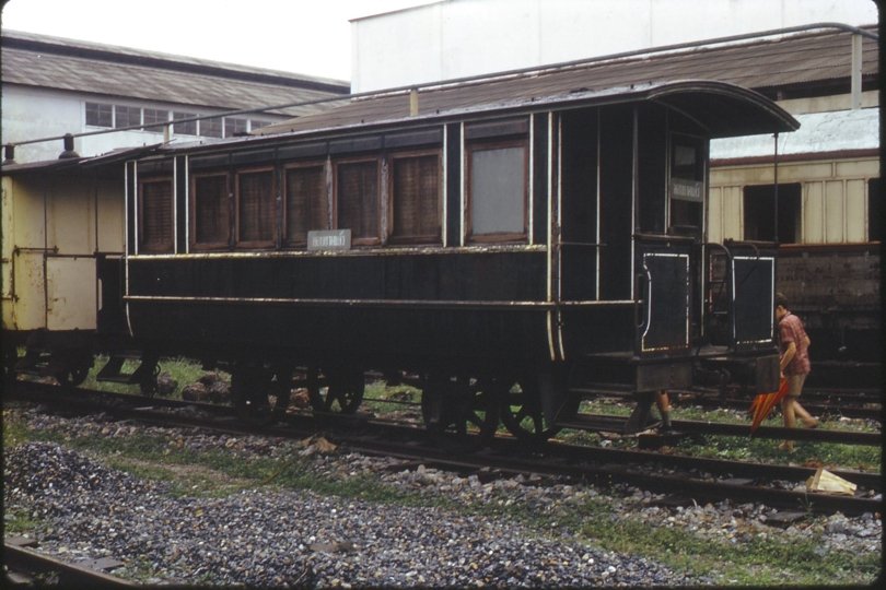 Old Royal Coach - Narrow Gauge railway Photo Gallery